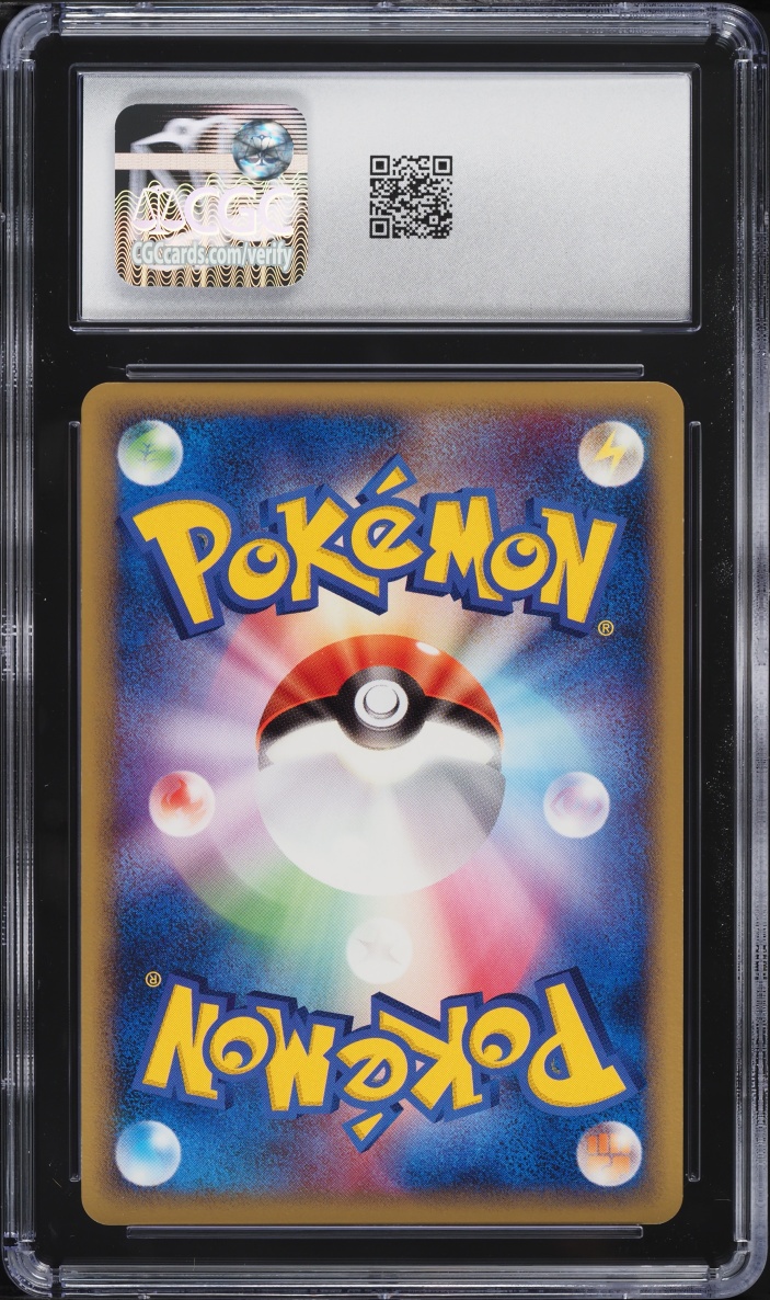 2005 Pokemon Japanese Promo Twister Fury In The Sky Rayquaza #41 CGC 9. ...
