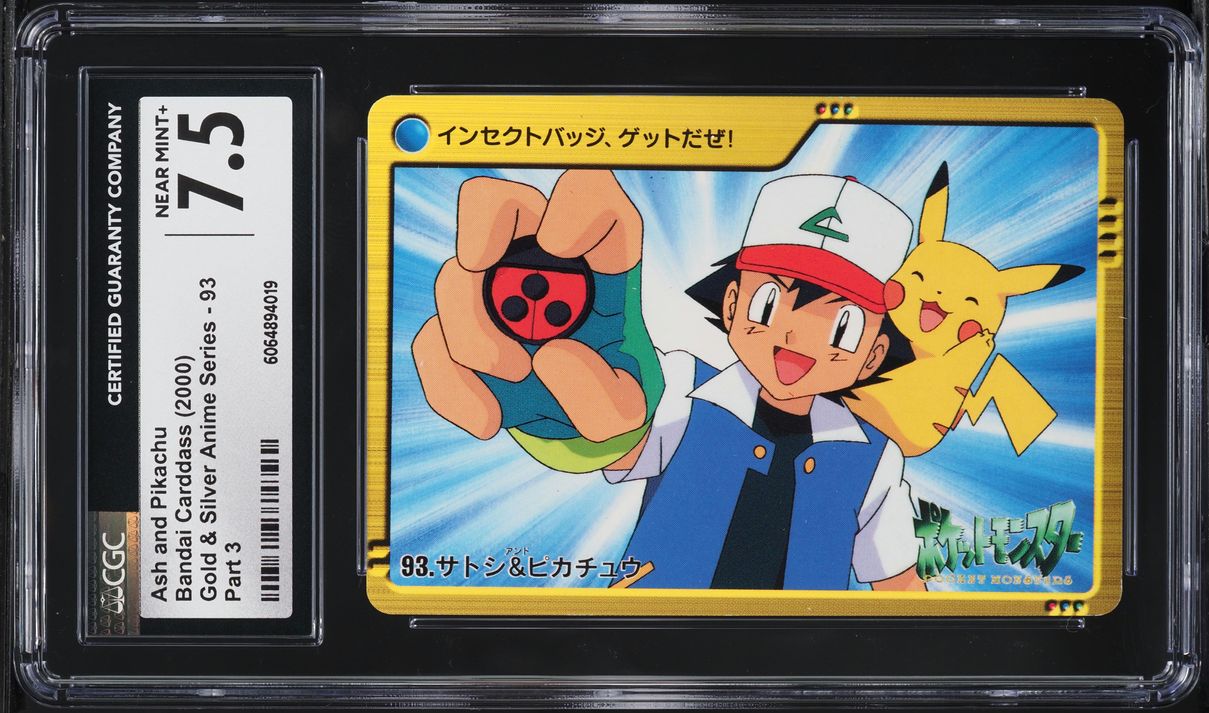 2000 Pokemon Japanese Bandai Carddass G&S Anime Pt. 3 Ash & Pikachu #93 ...