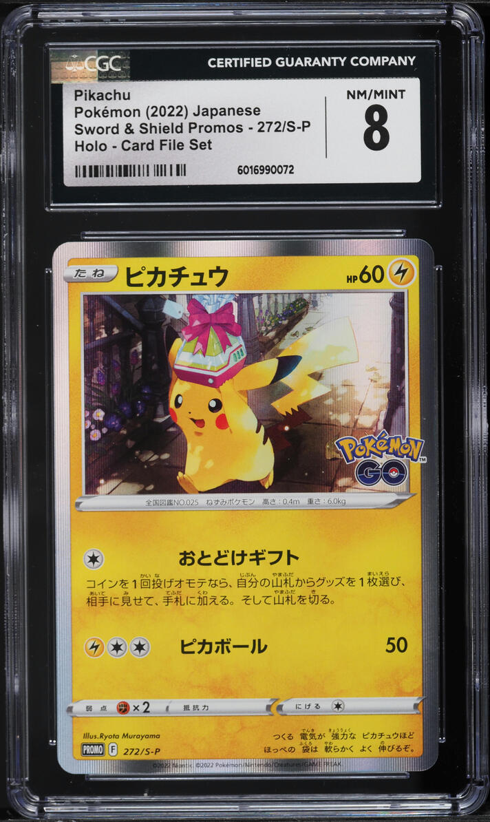 2022 Pokemon Japanese SWSH Promo Pokemon GO Holo Pikachu #272 CGC 8 NM ...