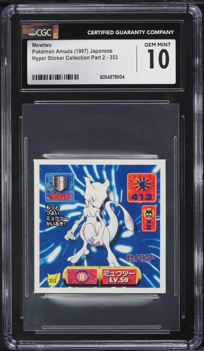 1997 Pokemon Japanese Amada Hyper Sticker Part 2 Mewtwo #353 CGC 10 GEM ...