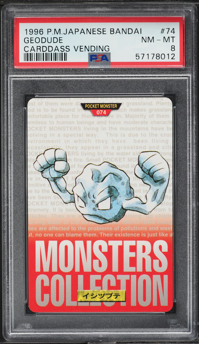 1996 Pokemon Japanese Bandai Carddass Vending Red Geodude #74 PSA 8 NM ...