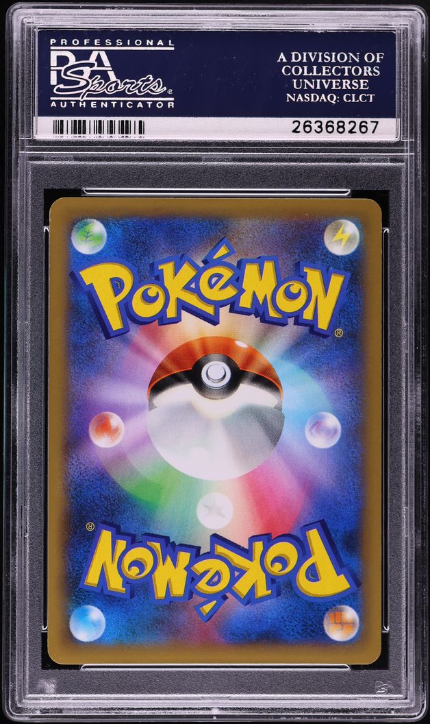 2014 Pokemon Japanese XY Wild Blaze 1st Edition Full Art Charizard EX ...