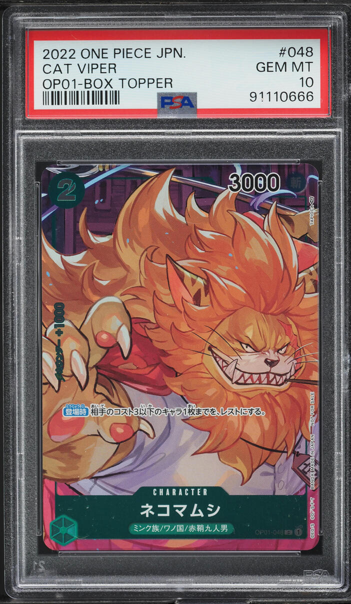 2022 One Piece Japanese Romance Dawn Box Topper Cat Viper #OP01-048 PSA ...