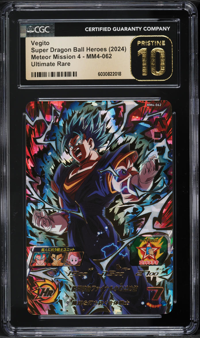 2024 Super Dragon Ball Heroes Meteor 4 Vegito #MM4-062 CGC 10 PRISTINE on Fanatics Collect