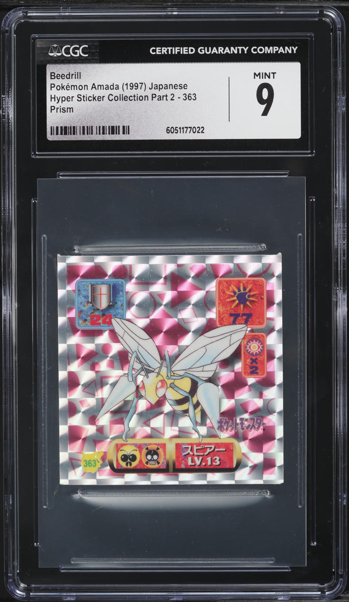 1997 Pokemon Japanese Amada Hyper Sticker Part 2 Prism Beedrill #363 ...
