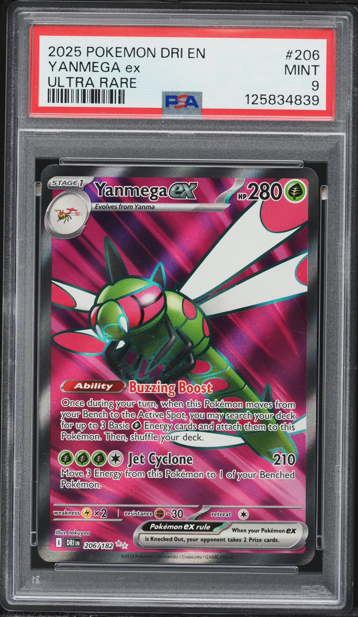 2025 Pokemon Scarlet & Violet Destined Rivals Full Art Yanmega ex #206 ...