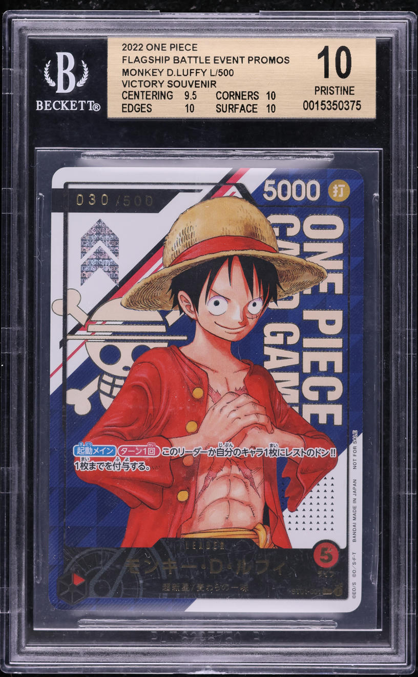2022 One Piece Japanese Event Promo Top Prize Monkey D. Luffy /500 BGS ...