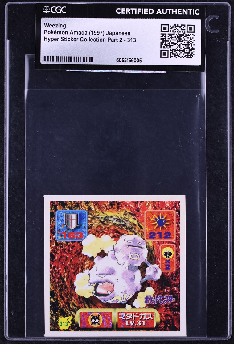 1997 Pokemon Japanese Amada Hyper Sticker Part 2 Weezing #313 CGC AUTH ...