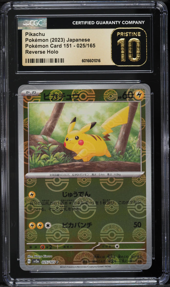 2023 Pokemon Japanese SV 151 Pokeball Reverse Holo Pikachu #25 CGC 10 ...