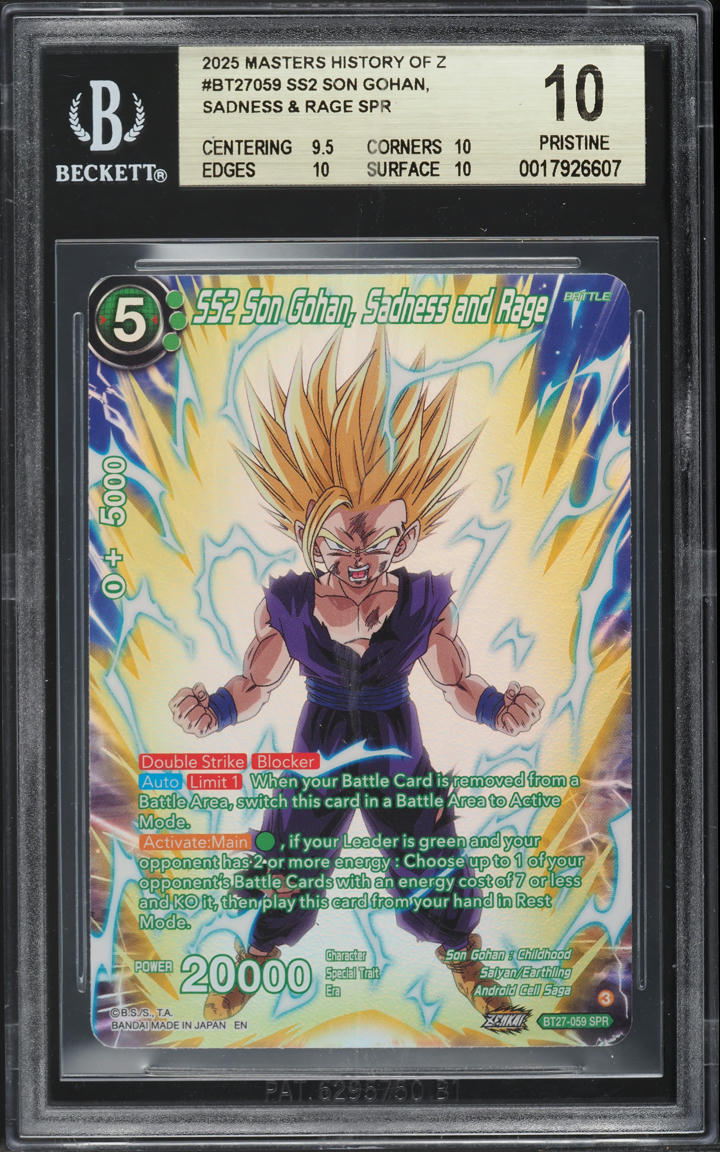 2025 Dragon Ball Super Masters History Of Z SS2 Gohan, Sadness And Rage ...