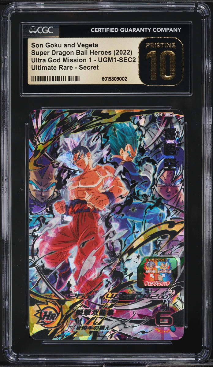 2022 Dragon Ball Super Heroes Ultra God 1 Trunks: Xeno #UGM1-053 CGC 10 GEM MINT on Fanatics Collect