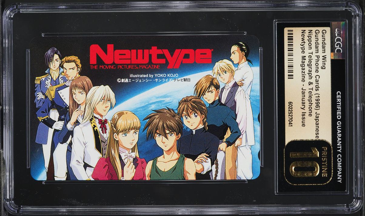 1996 Gundam Phone Cards Newtype Magazine January Gundam Wing CGC 10 ...