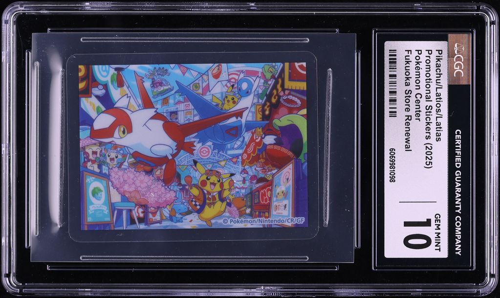 2025 Pokemon Center Promo Stickers Fukuoka Renewal Pikachu Latios ...