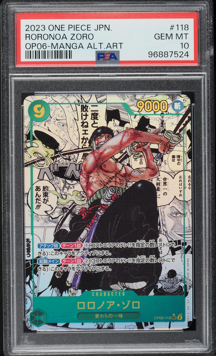 2023 One Piece Japanese Wings Of Captain Alt Art Roronoa Zoro #OP06-118 ...