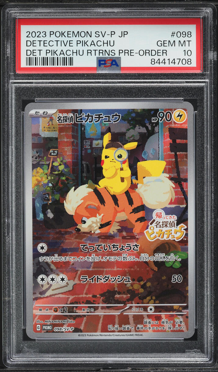 2023 Pokemon Japanese SV Promo Pre-Order Detective Pikachu #98 PSA 10 ...