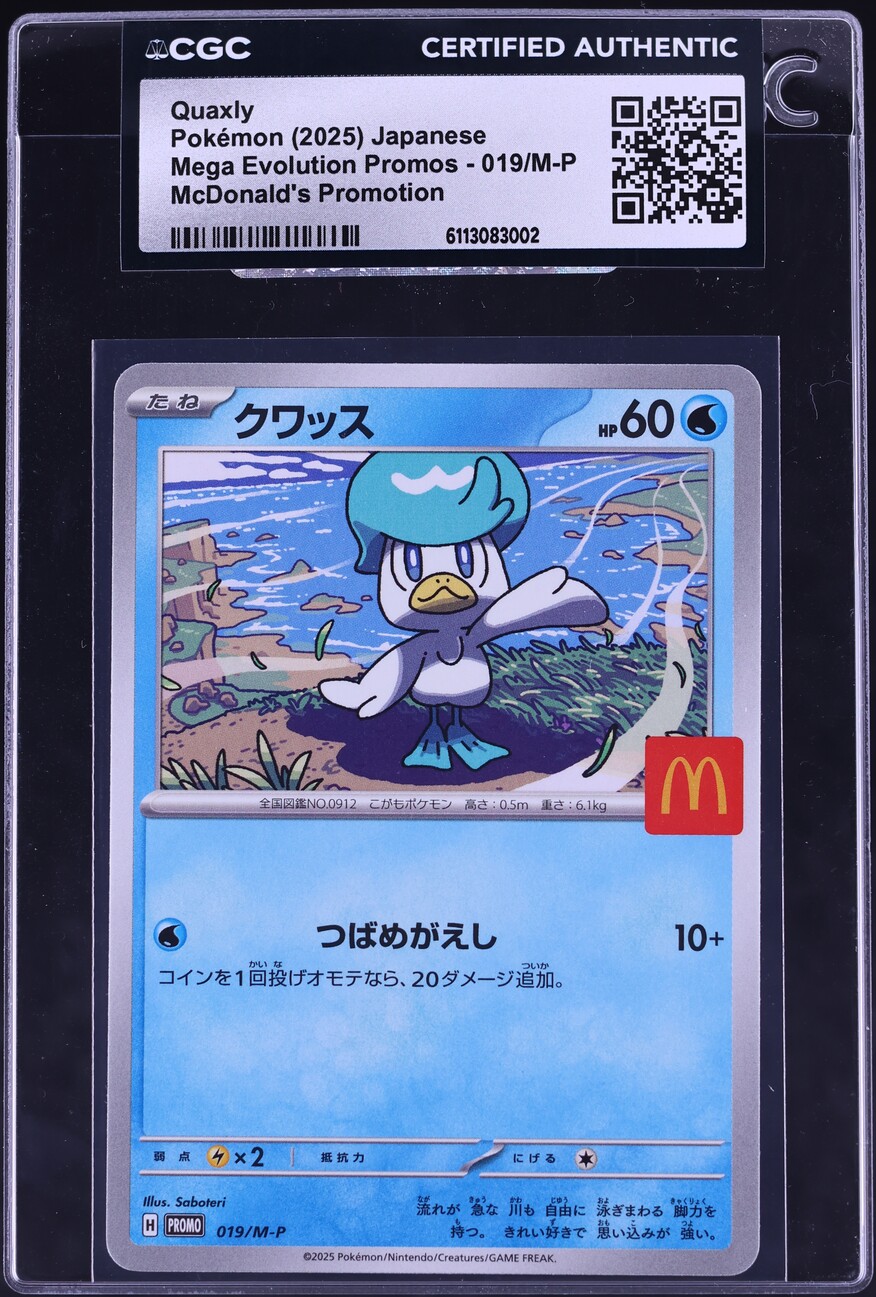 2025 Pokemon Japanese Mega Evolution Promo McDonald's Quaxly #19 CGC ...