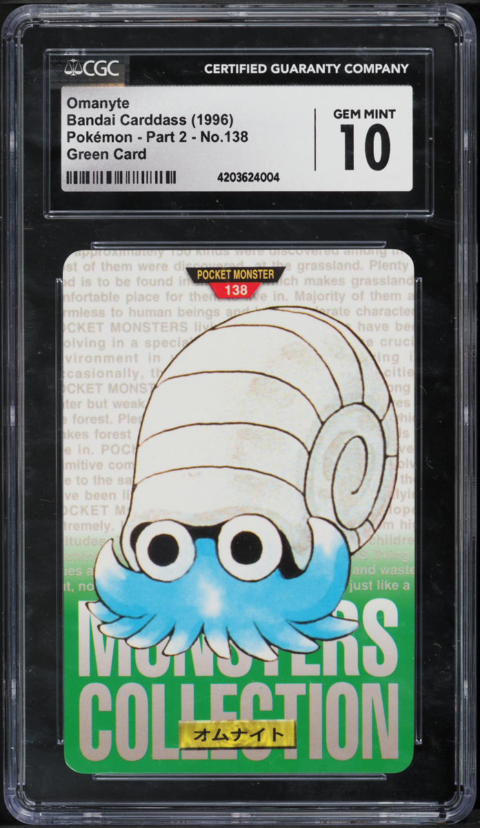 1996 Pokemon Japanese Bandai Carddass Vending Omanyte #138 CGC 10 GEM ...