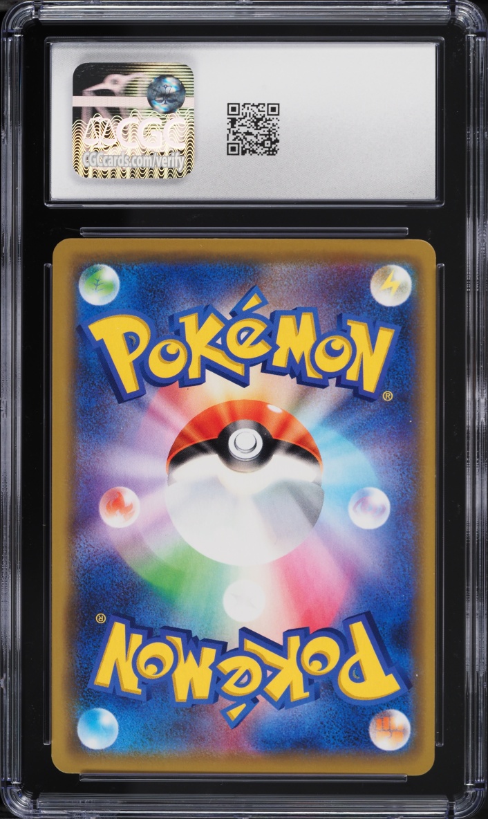 2019 Pokemon Japanese Sun & Moon Tag Team GX Tag All Stars Holo Keldeo ...