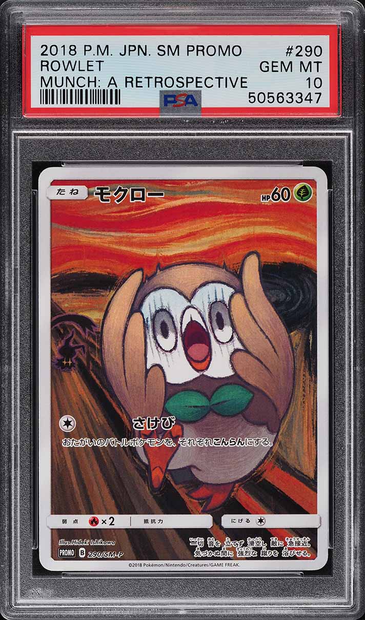 2018 Pokemon Japanese Promo Munch A Retrospective Scream Rowlet #290 ...