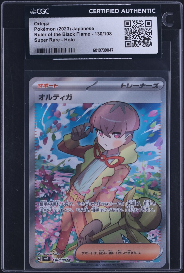 2023 Pokemon Japanese SV Ruler Of The Black Flame Full Art Ortega #130 CGC AUTH on Fanatics Collect
