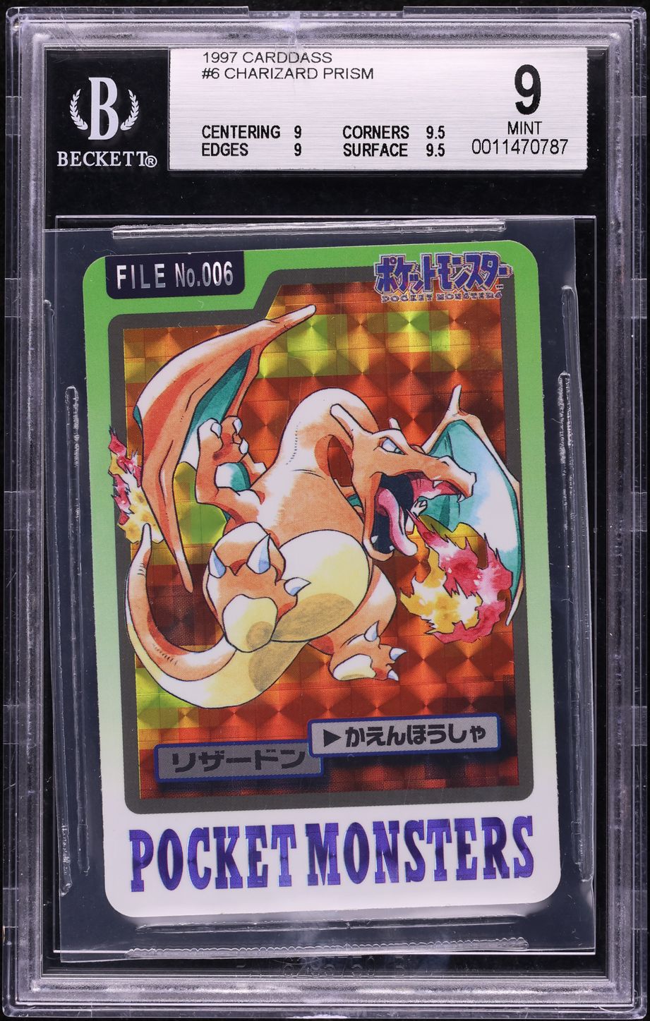 1997 Pokemon Japanese Carddass Prism Charizard Prism #6 BGS 9 MINT on ...