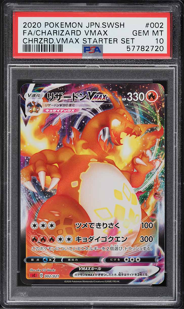 2020 Pokemon Japanese Starter Set Full Art Charizard VMAX #2 PSA 10 GEM MINT on Fanatics Collect