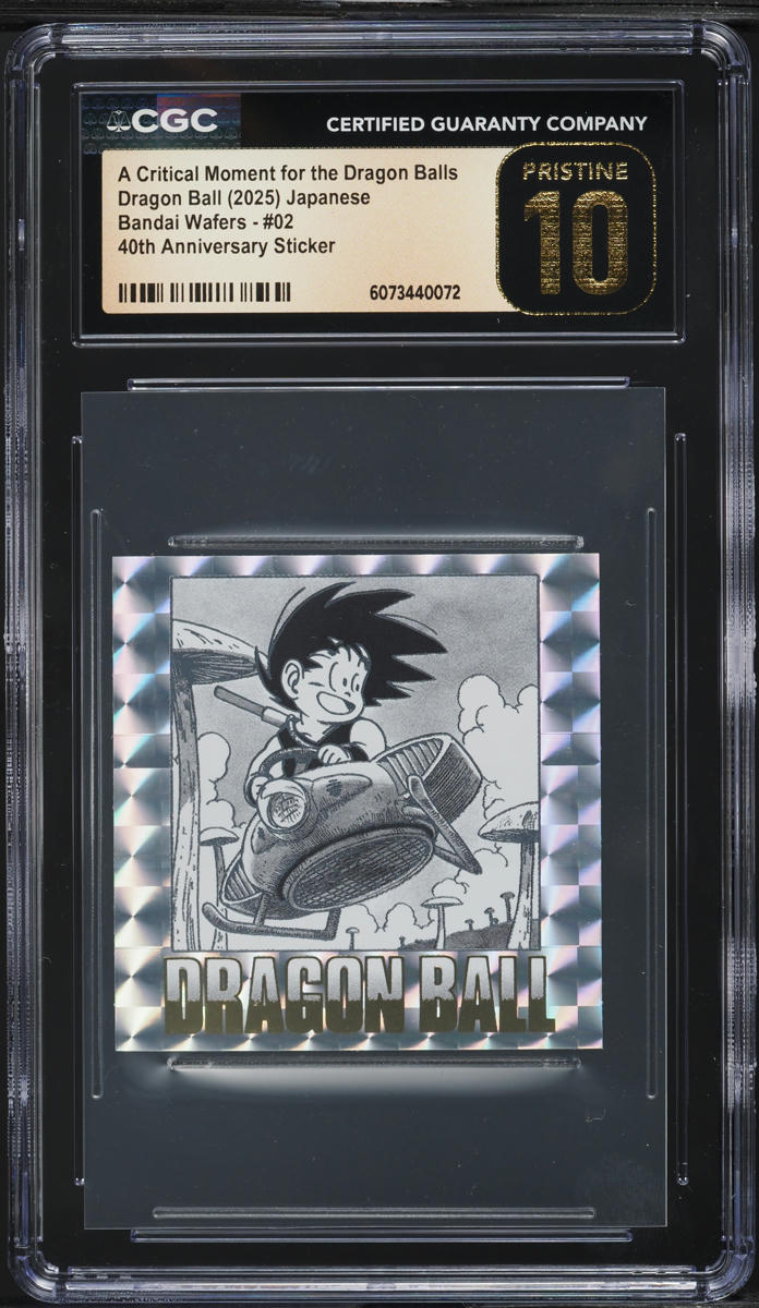 2025 Dragon Ball Japanese 40th Sticker A Critical Moment For Dragon Balls CGC 10 on Fanatics Collect