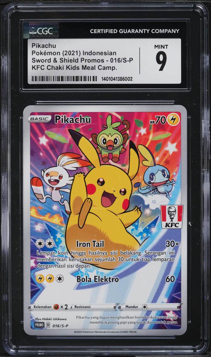 2021 Pokemon Indonesian SWSH KFC Promo Chaki Kids Meal Campaign Pikachu ...