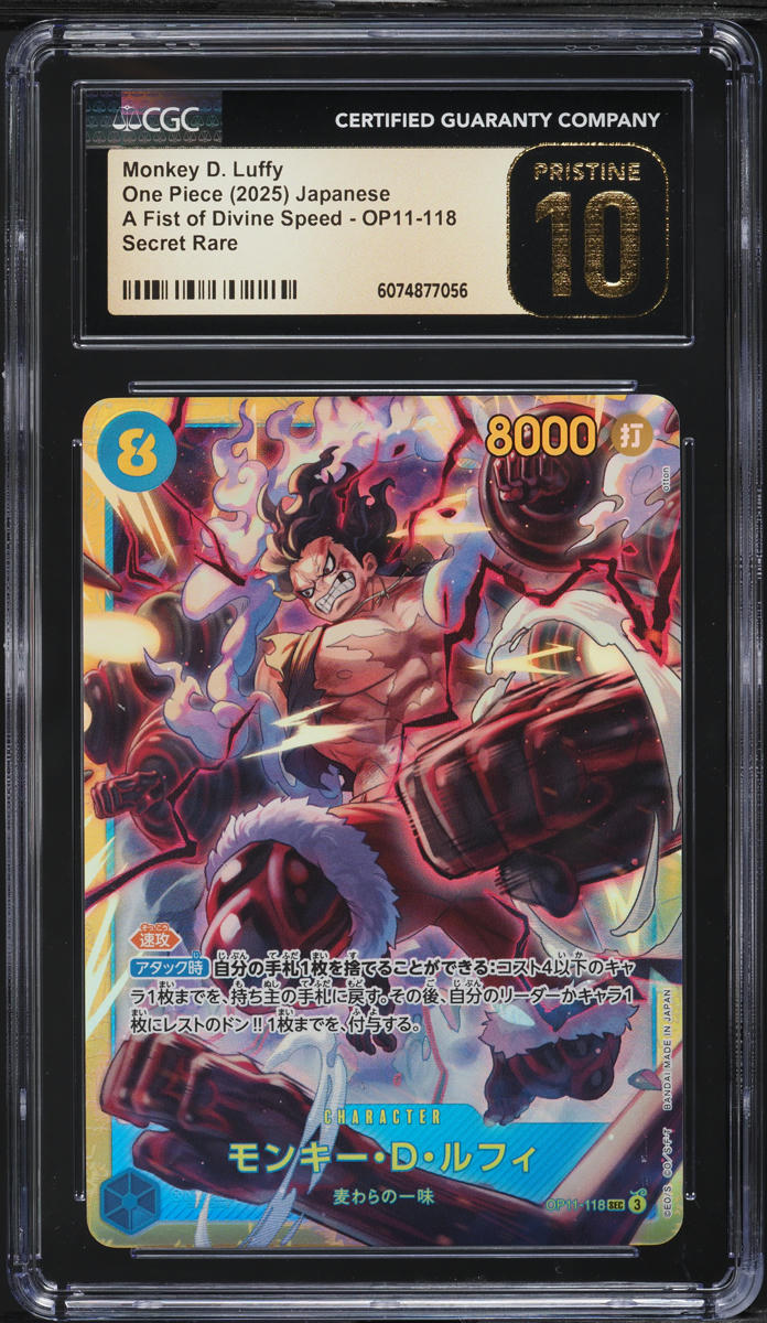 2025 One Piece Japanese A Fist Of Divine Speed Monkey D. Luffy CGC 10 ...