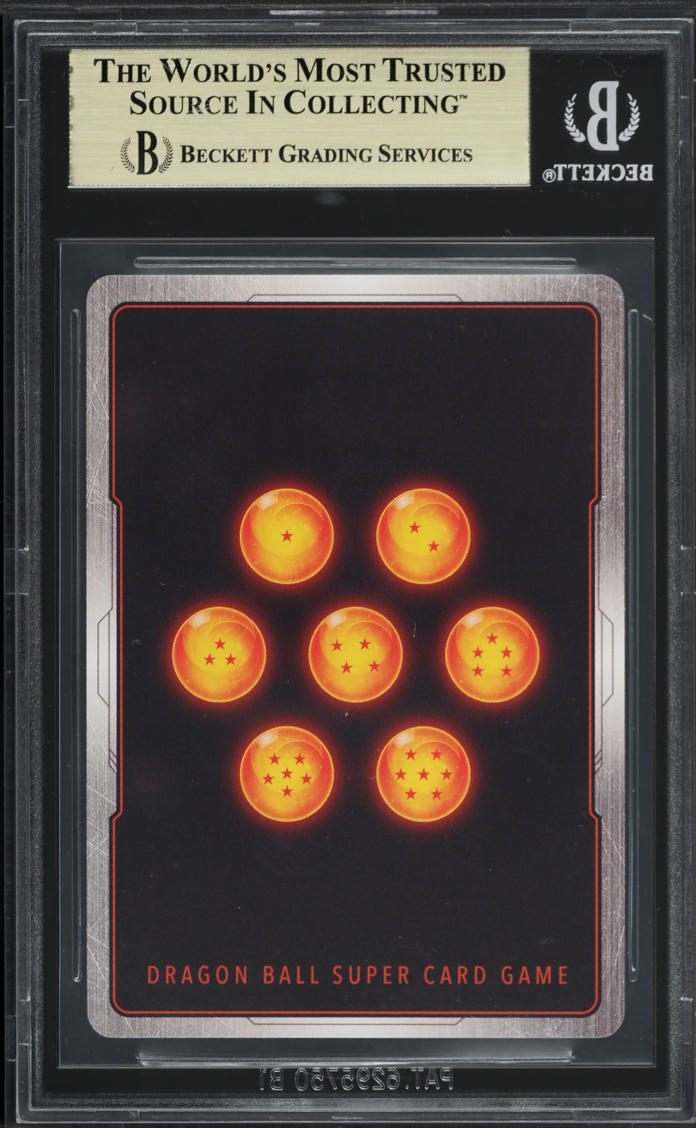 2025 Dragon Ball Super Masters History Of Z Piccolo Jr. Survival ...