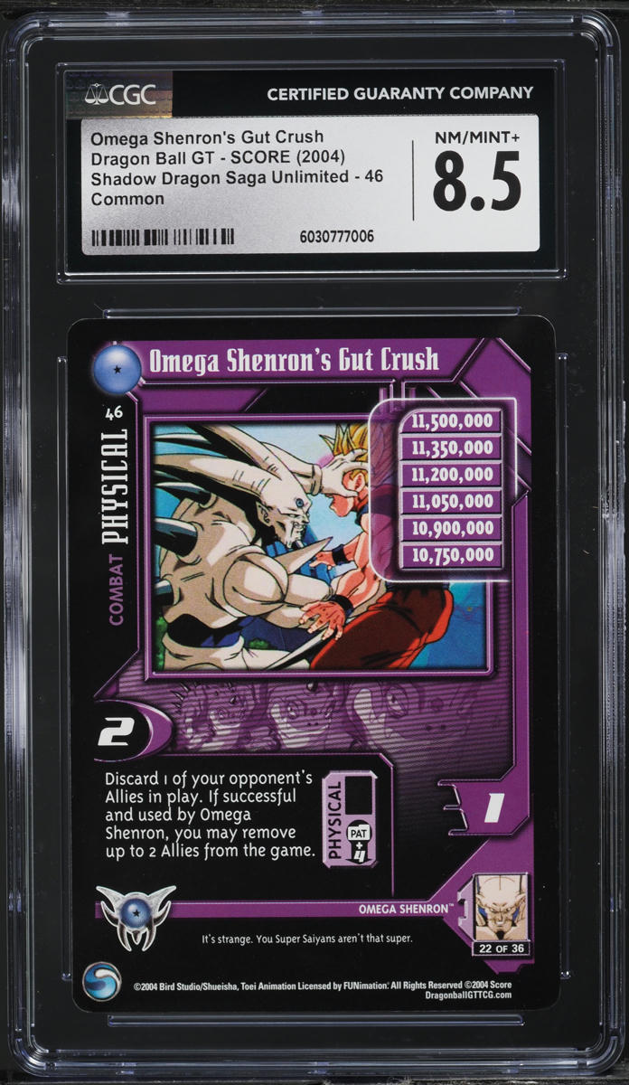 2004 Dragon Ball GT SCORE Shadow Dragon Saga Omega Shenron's Gut Crush ...