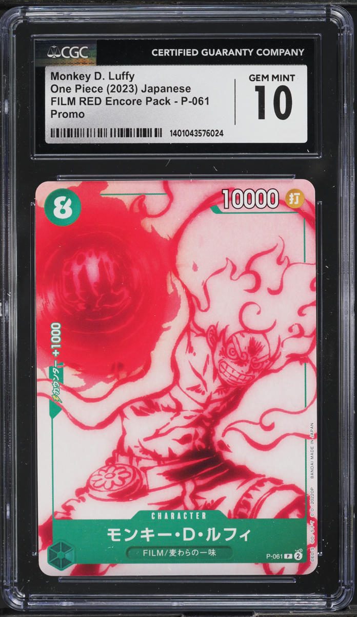 2023 One Piece Japanese Film Red Encore Monkey D. Luffy #P-061 CGC 10 GEM MINT on Fanatics Collect