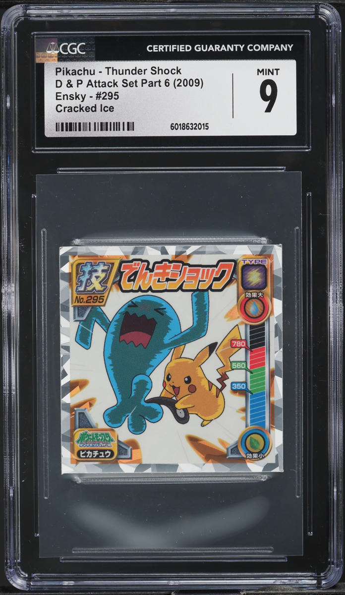 2009 Pokemon Japanese DP Attack Part 6 Cracked Ice Pikachu Thunder Shock CGC 9 on Fanatics Collect