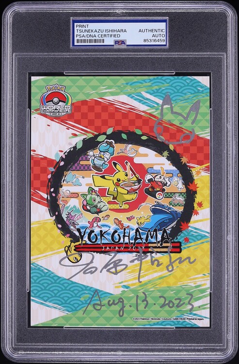 Pokemon Tsunekazu Ishihara Signed Autographed Print AUTO PSA/DNA AUTH ...