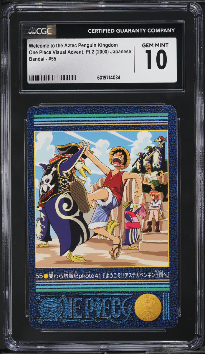 2000 One Piece Japanese Visual Advent Welcome Aztec Penguin Kingdom #55 ...