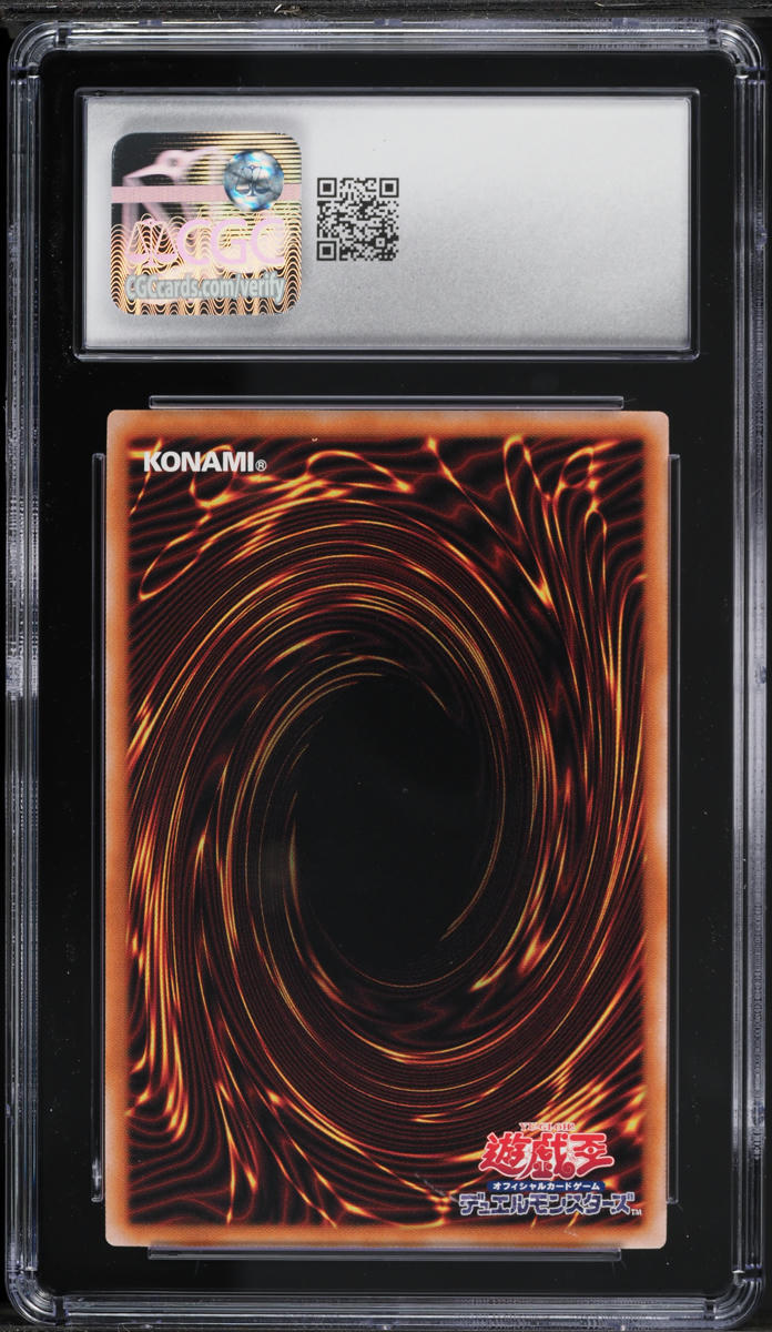 2023 Yu-Gi-Oh! Japanese QCDB Secret Rare Dark Magician Girl #QCDB-JP008 CGC 10 GEM MINT on ...