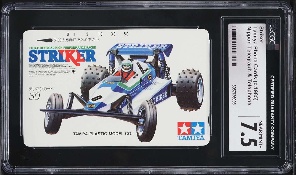 1985 Nippon Japanese Tamiya Phone Cards Striker CGC 7.5 NRMT+ on ...