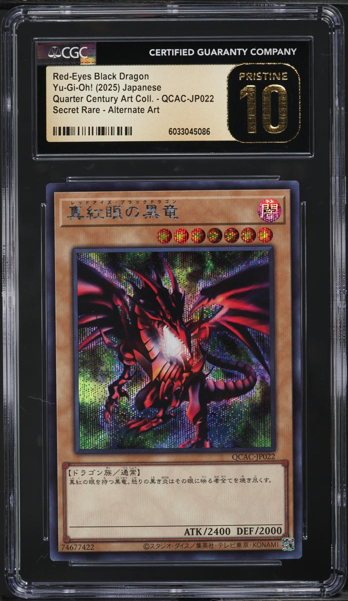 2025 Yu-Gi-Oh! Japanese QCAC Alt Art Red-Eyes Black Dragon #QCAC-JP022 CGC 10 on Fanatics Collect