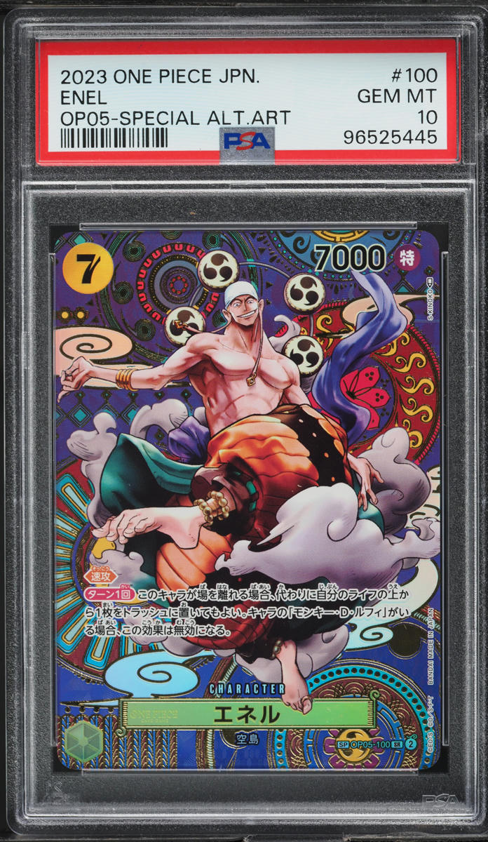 2023 One Piece Japanese Awakening New Era Alt Art Enel #OP05-100 PSA 10 GEM MINT on Fanatics Collect
