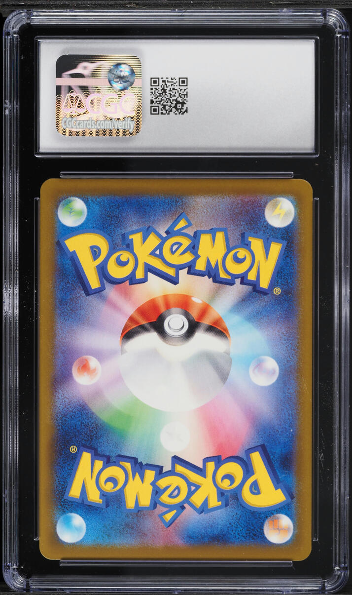 2025 Pokemon Japanese Mega Dream ex AR Team Rocket's Mimikyu #205 CGC ...