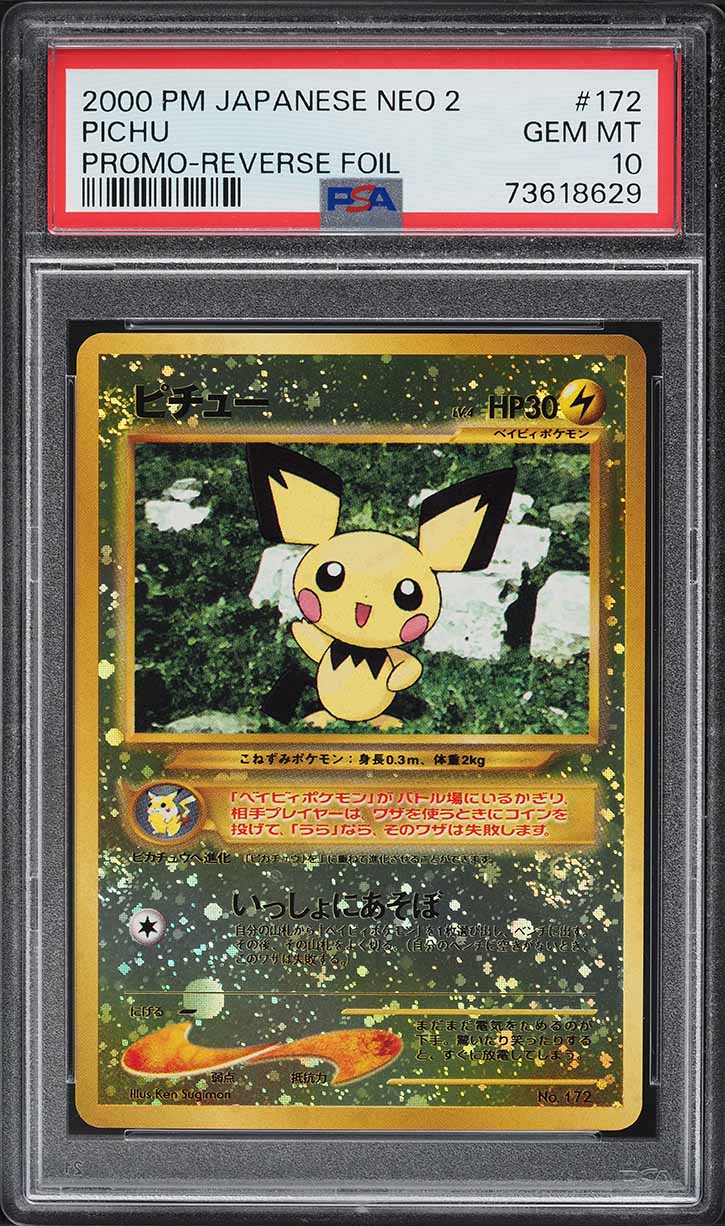 2000 Pokemon Japanese Neo 2 Promo Reverse Holo Pichu #172 PSA 10 GEM MINT on Fanatics Collect