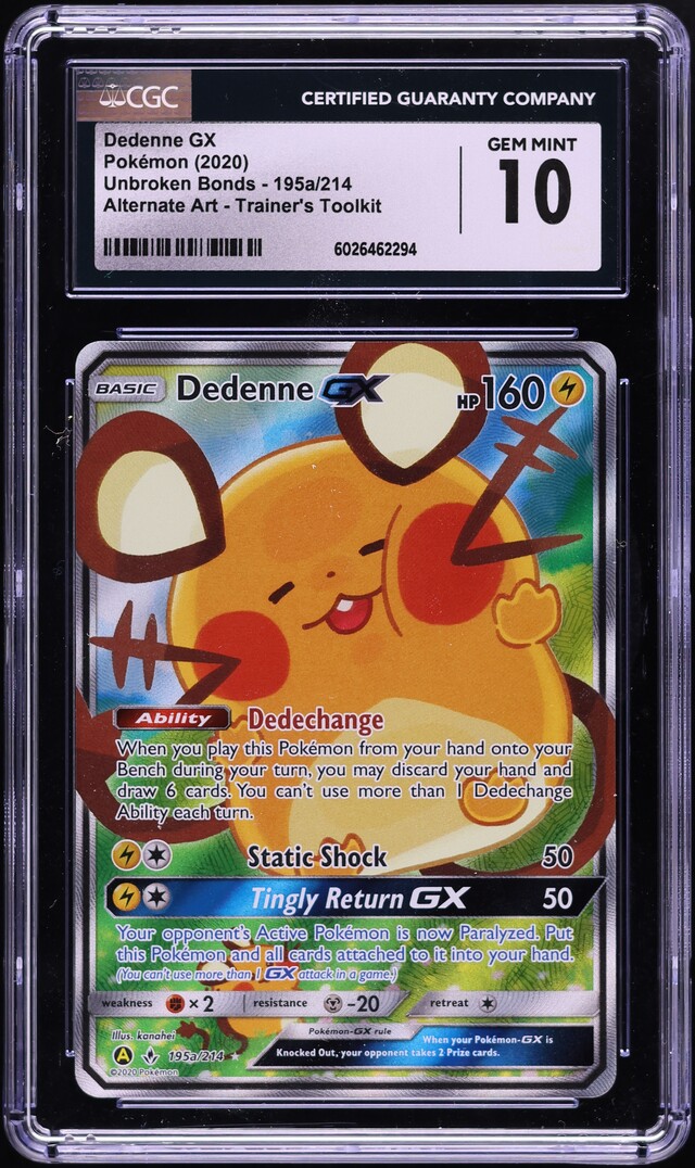 2020 Pokemon Sun & Moon Unbroken Bonds Trainer's Toolkit Dedenne GX ...