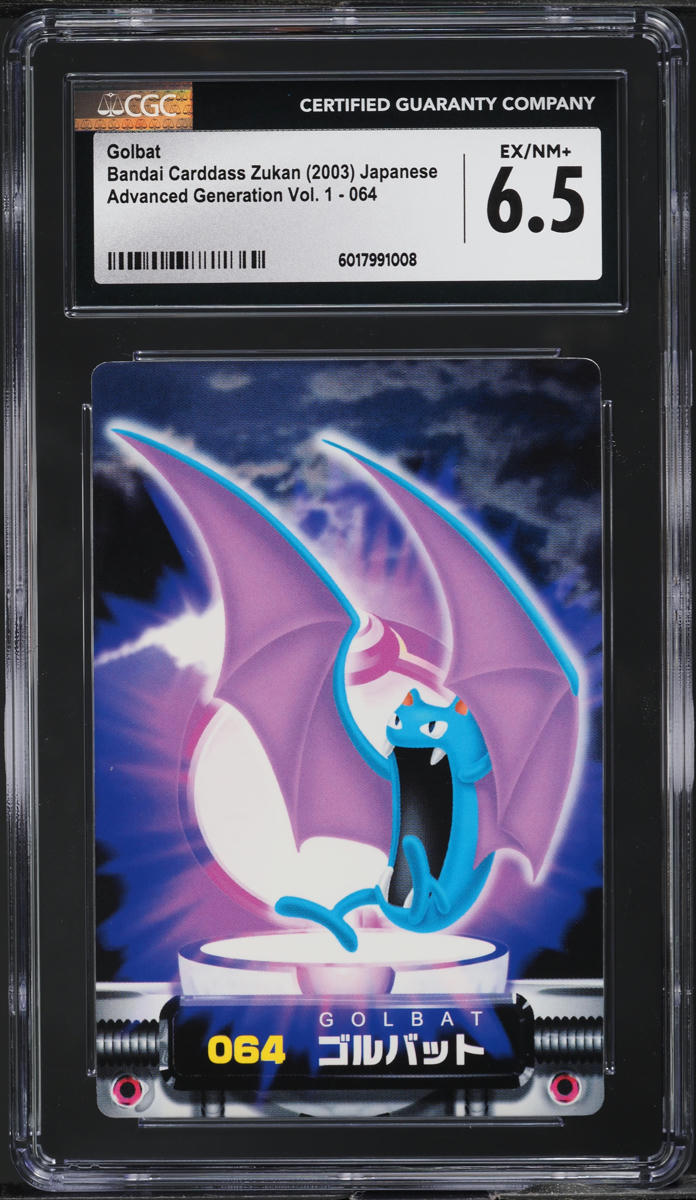 2003 Pokemon Japanese Bandai Carddass Zukan Advanced Generation Golbat ...