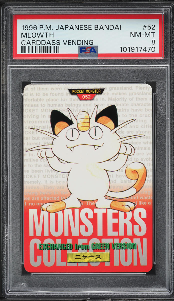 1996 Pokemon Japanese Bandai Carddass Vending Red Meowth #52 PSA 8 NM ...