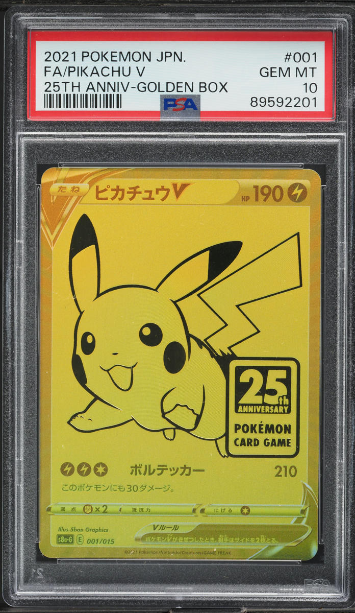 2021 Pokemon Japanese 25th Anniversary Promo Golden Box Pikachu V #1 PSA 10 GEM on Fanatics Collect