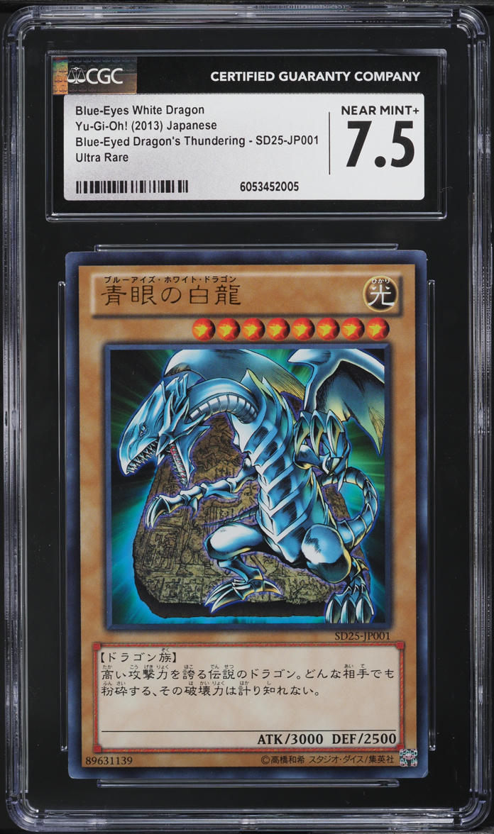 2013 Yu-Gi-Oh! Japanese BEDT Blue-Eyes White Dragon #SD25-JP001 CGC 7.5 NRMT+ on Fanatics Collect