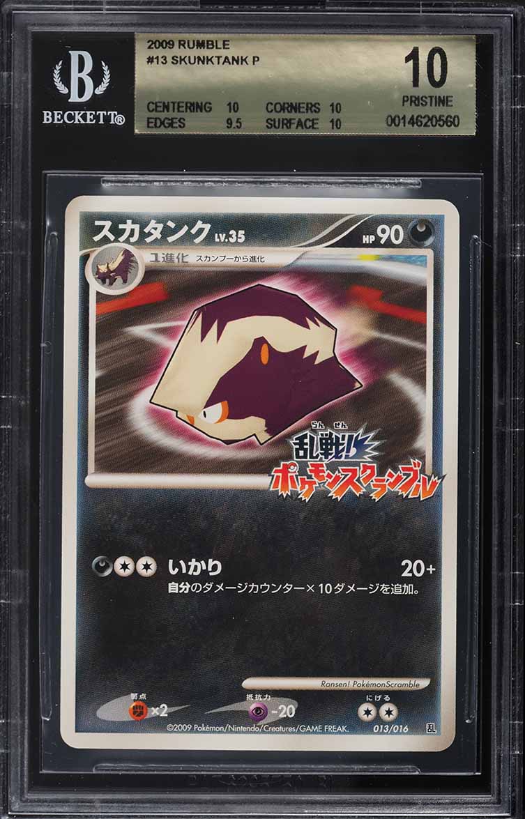2009 Pokemon Japanese Rumble Skunktank #13 BGS 10 PRISTINE on Fanatics ...