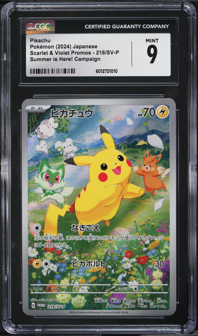 2024 Pokemon Japanese SV Promo Summer Is Here! Campaign Pikachu #218 CGC 9 MINT on Fanatics Collect