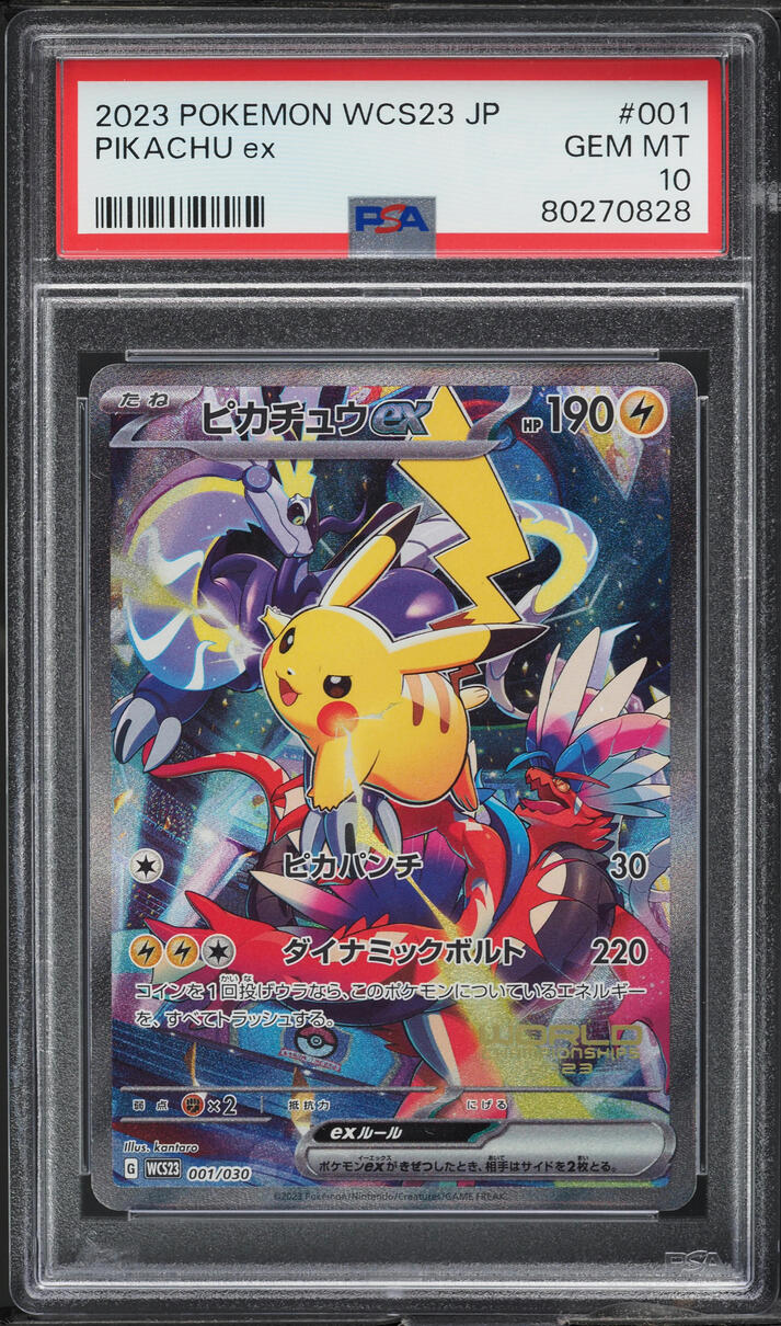 2023 Pokemon Japanese SV World Championships Yokohama Pikachu ex #1 PSA ...