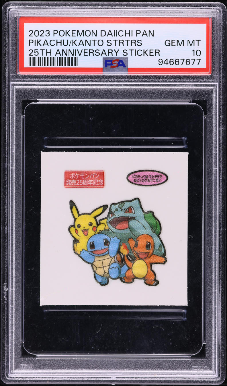 2023 Pokemon Daiichi Pan 25th Anniversary Sticker Pikachu Kanto ...